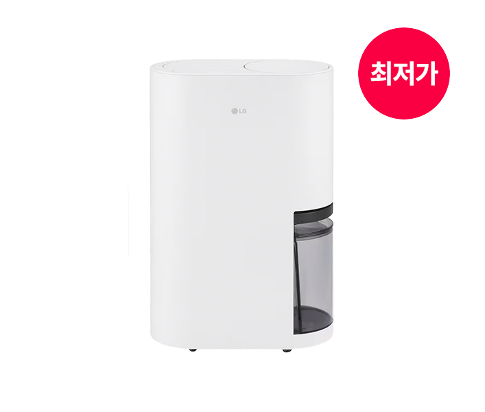 [LG] 휘센 오브제컬렉션 제습기 23L DQ235MWGA 월 렌탈, 구독료 안내 | LG헬로렌탈